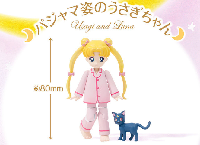 This Sailor Moon Dollhouse Lets You Arrange Usagi’s Room To Your ...