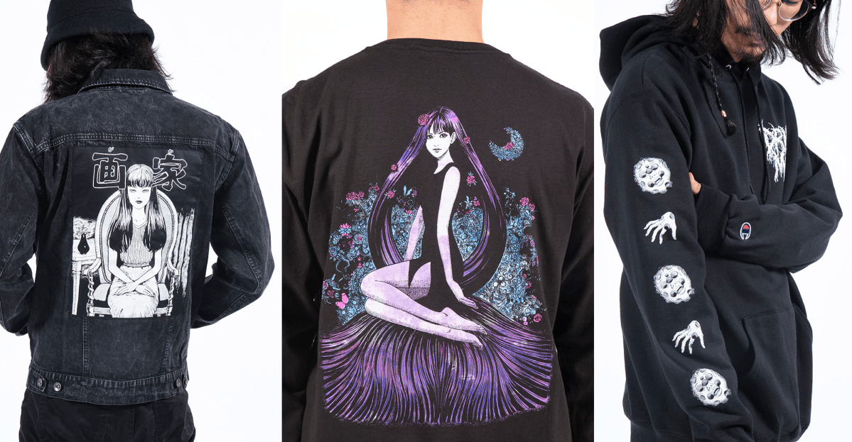 Junji Ito Gets New Capsule Collection From Crunchyroll – NERDIER TIDES