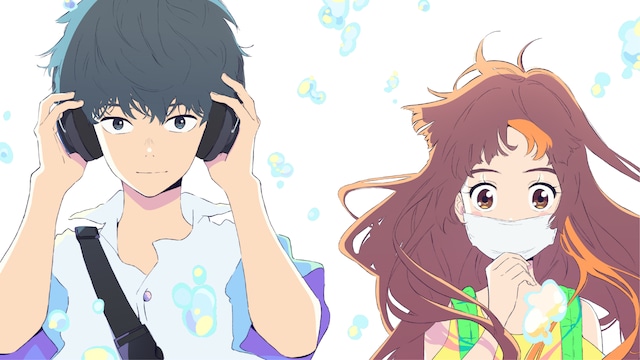 Anime Film ‘Words Bubble Up Like Soda Pop’ Gets Vibrant First Trailer ...