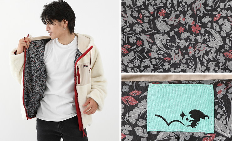 The Super Groupies X Okami Collection Is A Stylish Delight – NERDIER TIDES