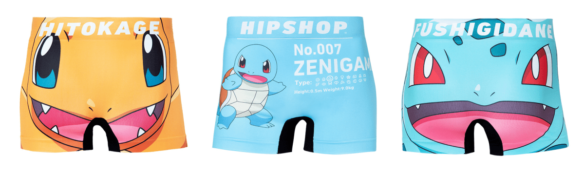 A New Line of Official Pokemon x HIPSHOP Underwear Is Now Available ...