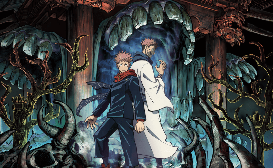 The Jujutsu Kaisen Prequel Manga Is Available Now – NERDIER TIDES