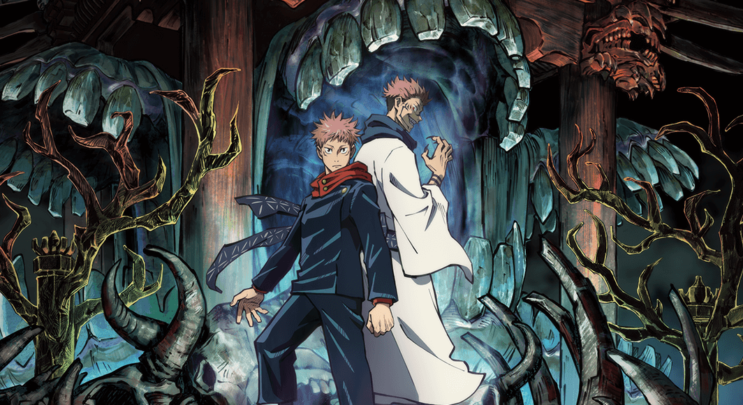 The Jujutsu Kaisen Prequel Manga Is Available Now – NERDIER TIDES