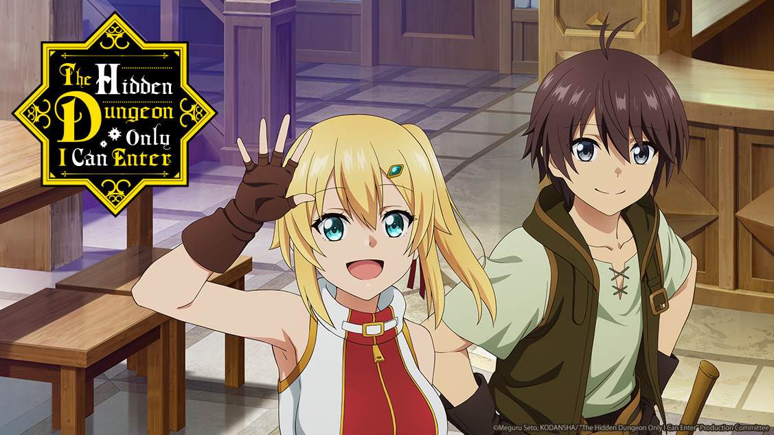 Crunchyroll Announces New Anime Dubs Joining Their Winter Lineup ...