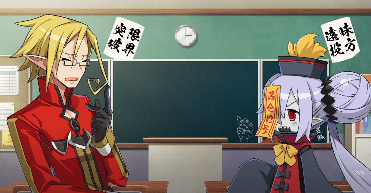 Class Is In Session! “Disgaea 7: Vows of the Virtueless” Details ...